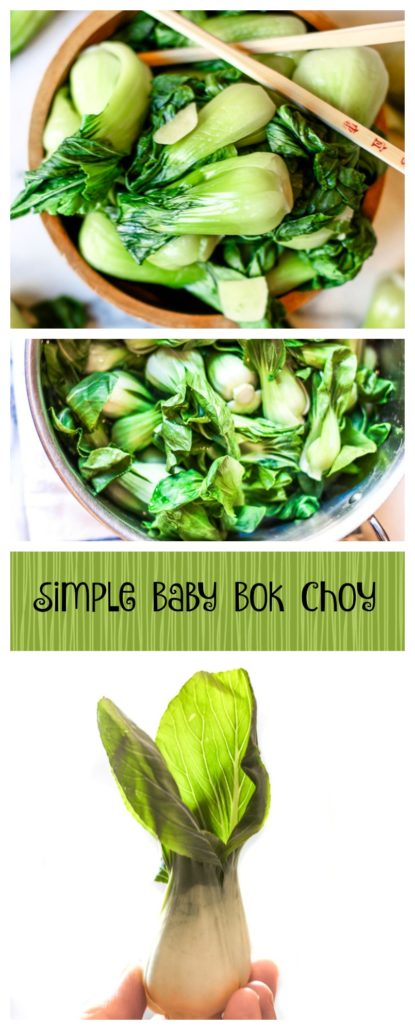 Simple Baby Bok Choy Recipe